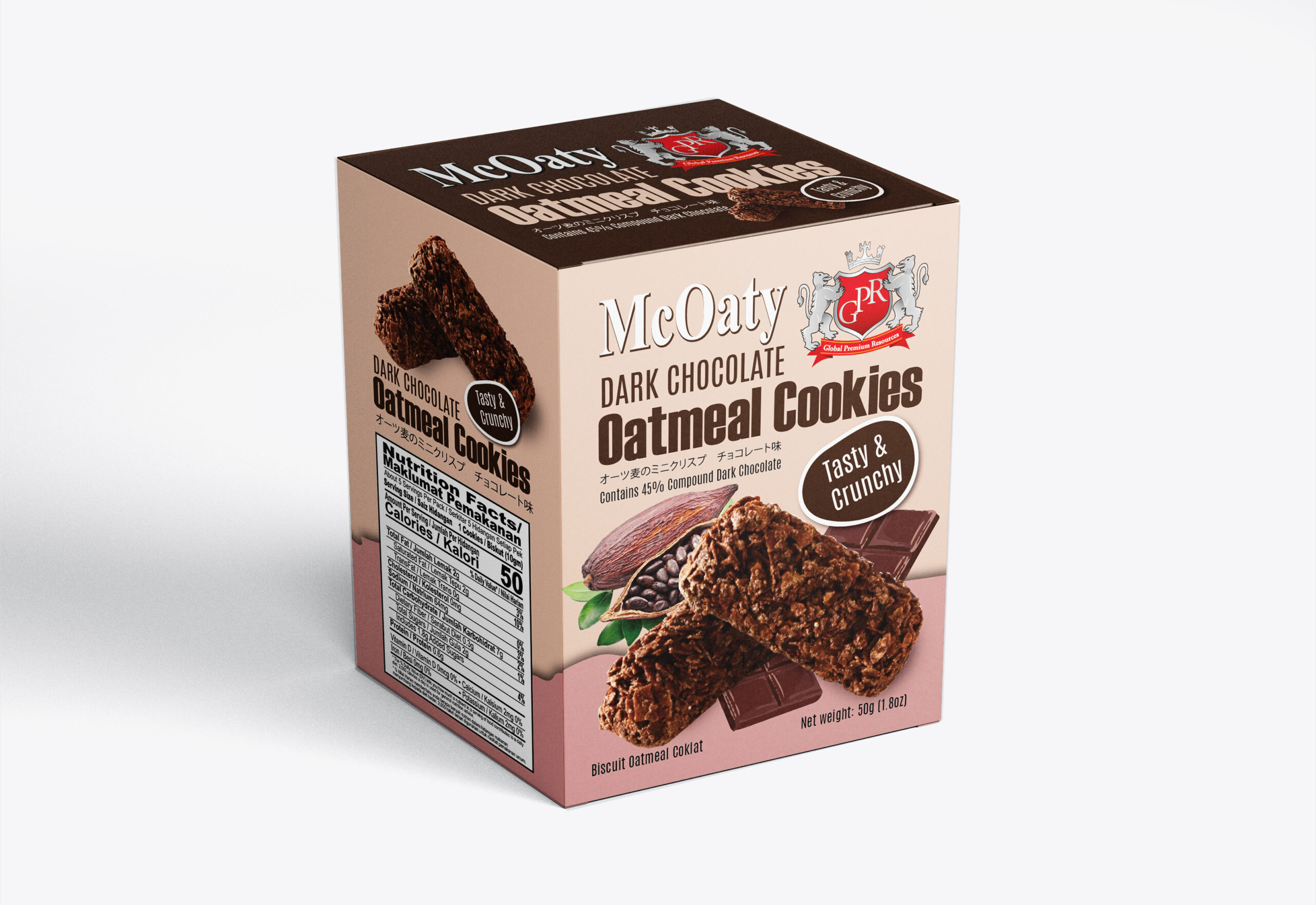 Oatmeal cookies box design - Disenio Solution